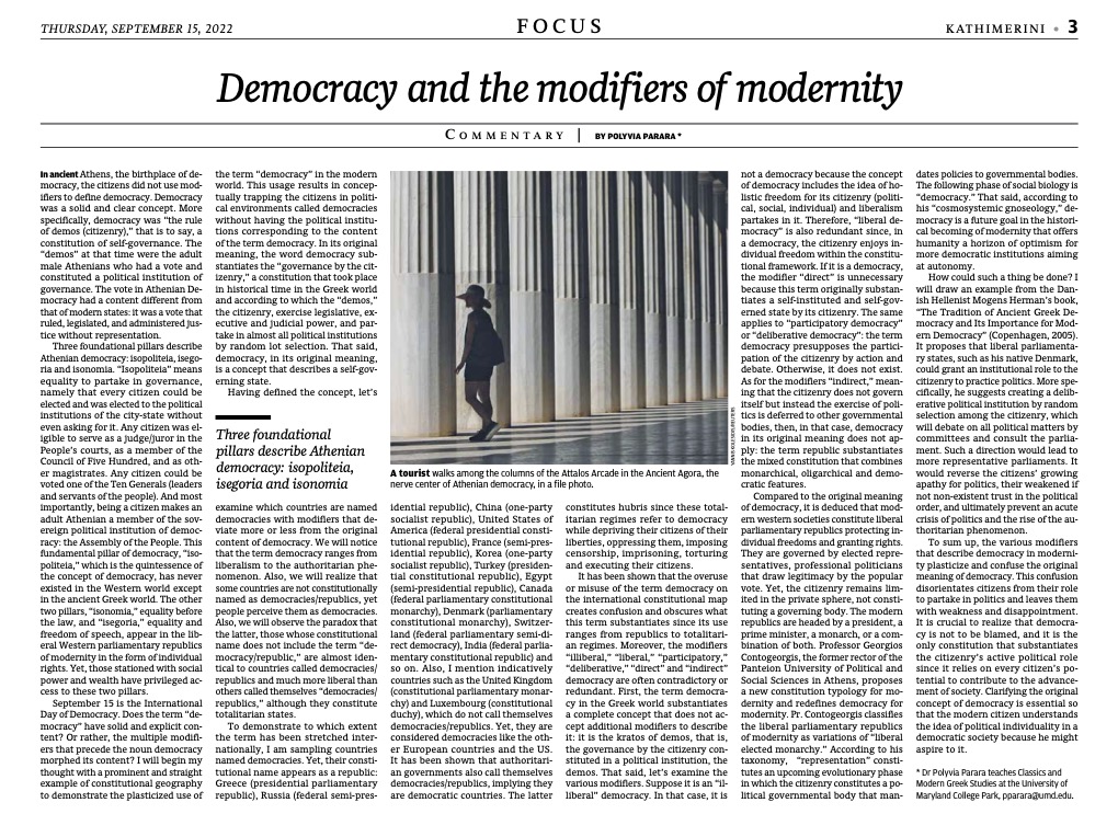 Faculty In The News Prof Parara Publishes Op ed Department Of Classics